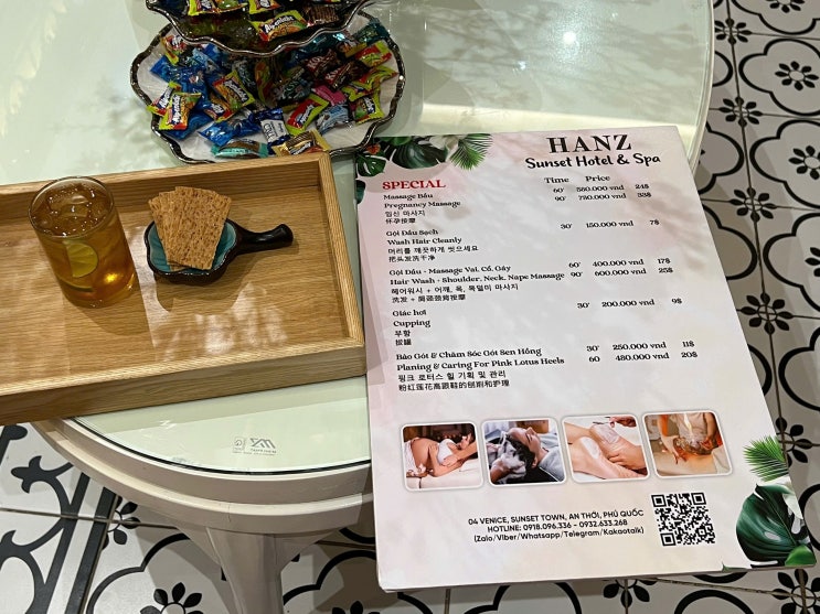 푸꾸옥 남부 마사지;한즈 선셋 스파-Hanz Sunset Spa Phu Quoc : 네이버 블로그