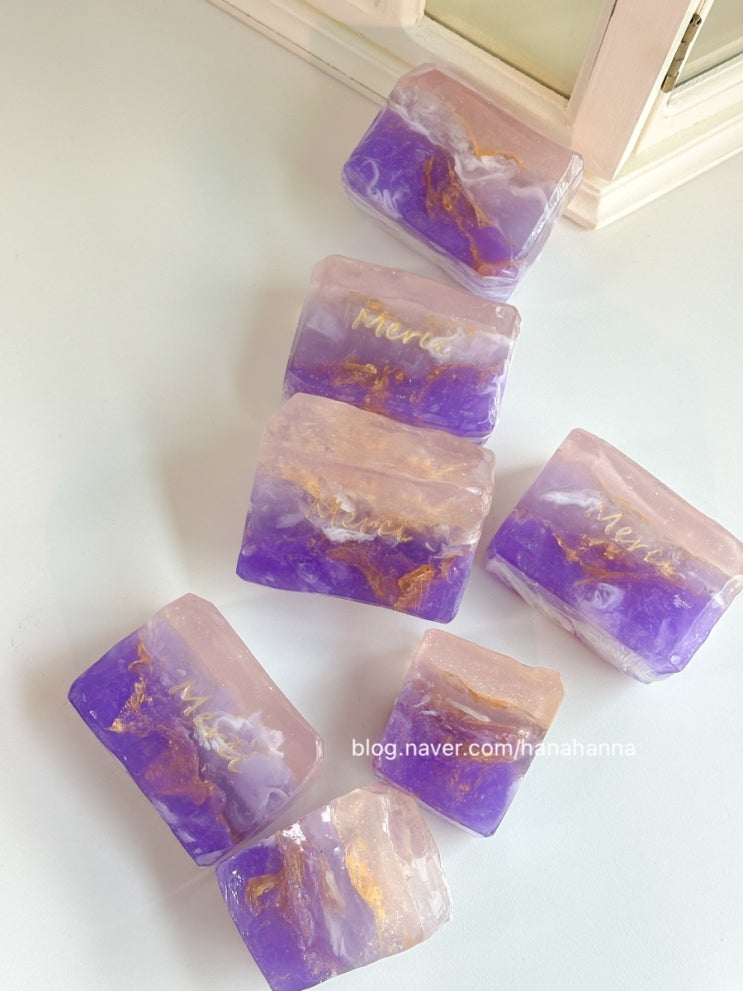 나만의 비누 만들기 ! 젬스톤솝 : 네이버 블로그