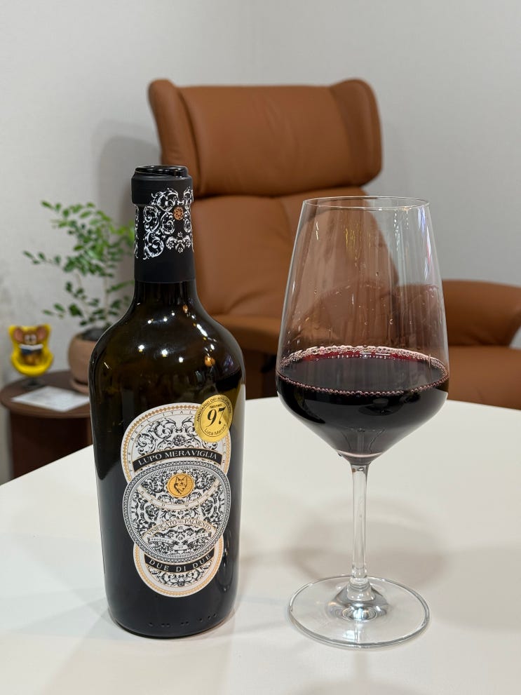 [RED]루포 메라빌리아 두에 디 두에 2021(lupo meraviglia due di due 2021) | 이탈리아 가성비 ...