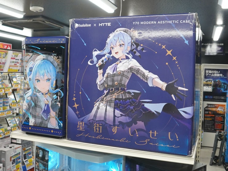 PC케이스 HYTEY70 호시마치 스이세이 모델 발매 : 네이버 블로그