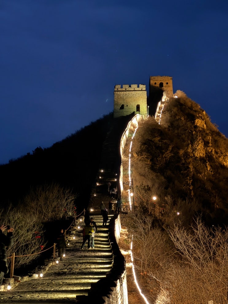 중국 베이징 / 북경 가볼만한곳 만리장성+고북수진 투어 후기 :) : 네이버 블로그