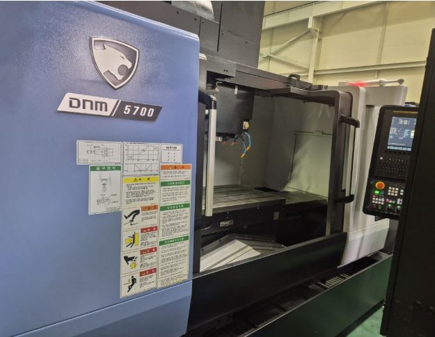 두산머시닝센터5호기 DNM5700 40 8K 최신 공작기계의 혁신-두산엠트론 : 네이버 블로그