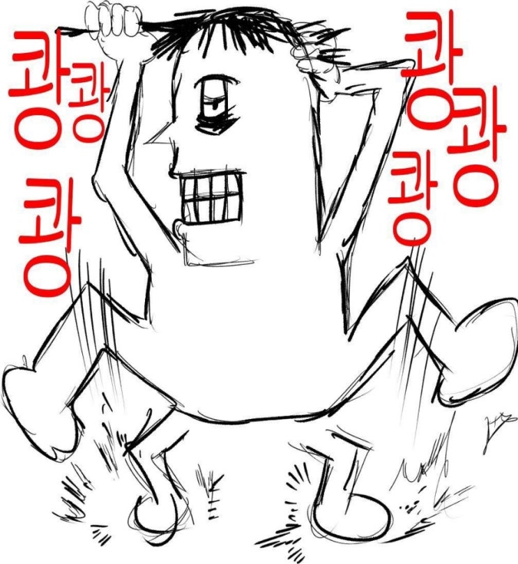 ADSP 25년도 2월 시험 합격후기[7일컷 1트/ 공부법,교재추천/ 유용한 팁] : 네이버 블로그