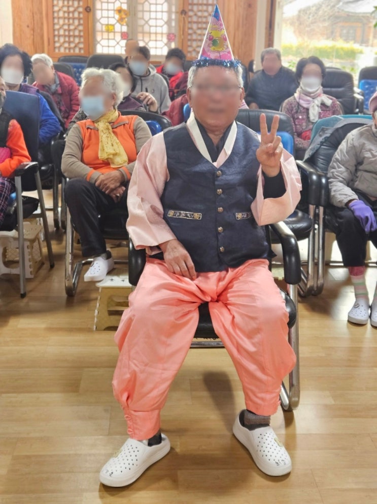 [정읍 얼쑤 주간보호센터] 2025년 3월 생신 기념잔치 : 네이버 블로그