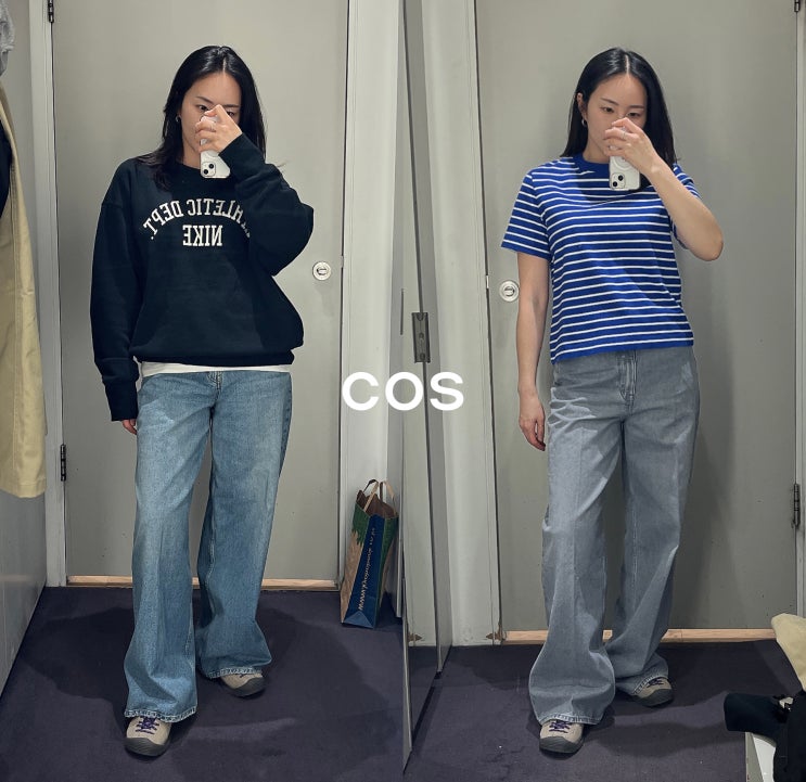 코스 cos TIDE 와이드 레그 진 와이드 팬츠 청바지 사이즈 추천 구매 후기 : 네이버 블로그