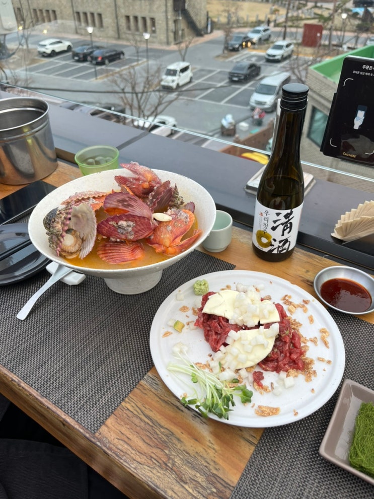 수원 행궁동 술집 호성찬 : 네이버 블로그