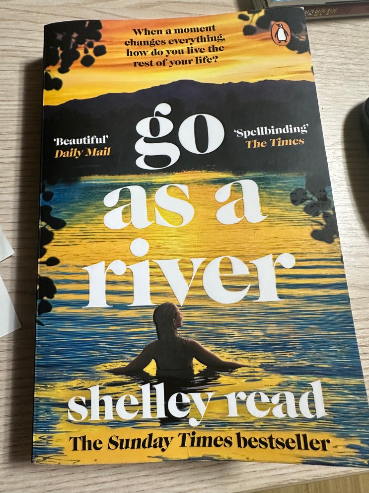 [책리뷰] go as a river - shelley read : 네이버 블로그