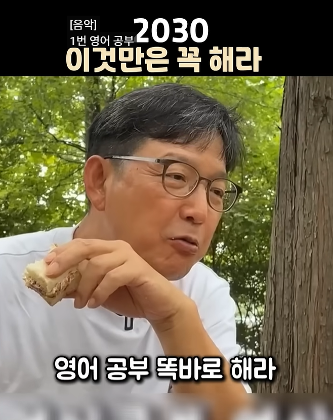 초등 중등 영어공부 고민 | 화상영어 문법 듣기 : 네이버 블로그