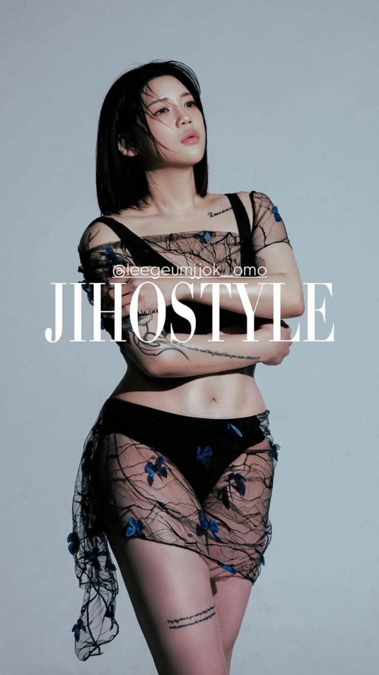 / 다이어트 / 바프 준비하며 -28kg 감량 후기 [ 천안아산 헬스장 추천 MTO 신부본점 ] : 네이버 블로그