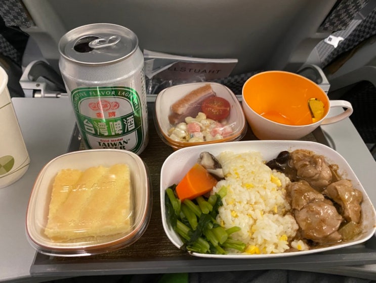 에바항공 BR171 인천-가오슝 이코노미 클래스 탑승 기내식 후기 : 네이버 블로그