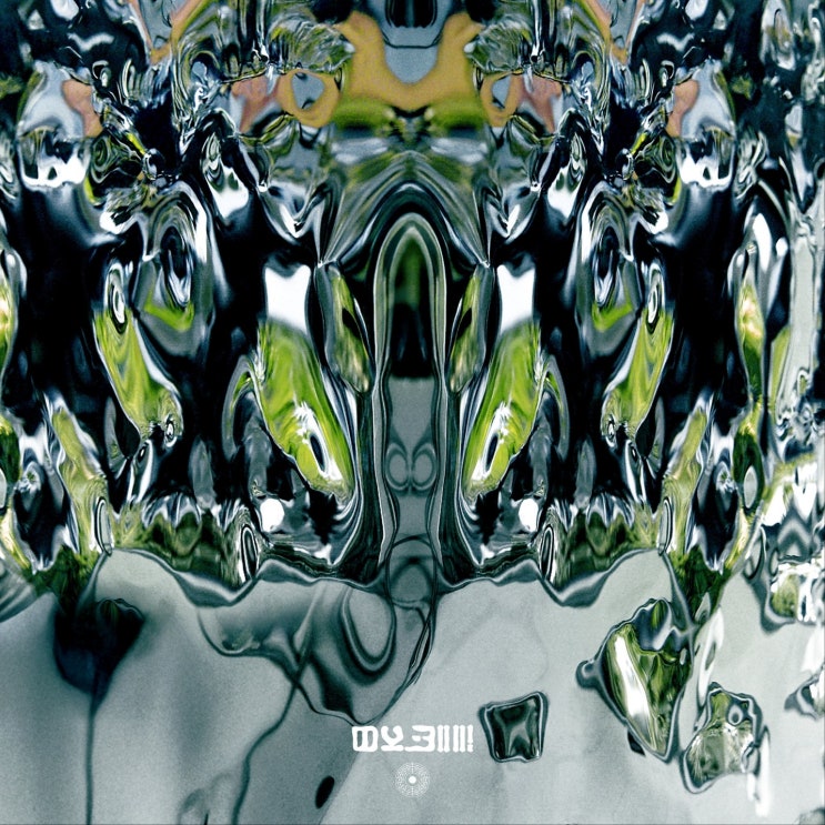 국카스텐 신곡 Theme 3. 'OCELLI', 심연에서 건진 소리의 경이로움 속 시린 자화상 : 네이버 블로그