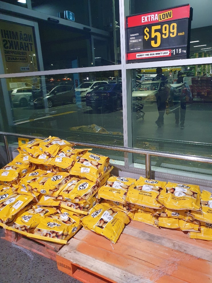 뉴질랜드 물가 20250330 : 네이버 블로그