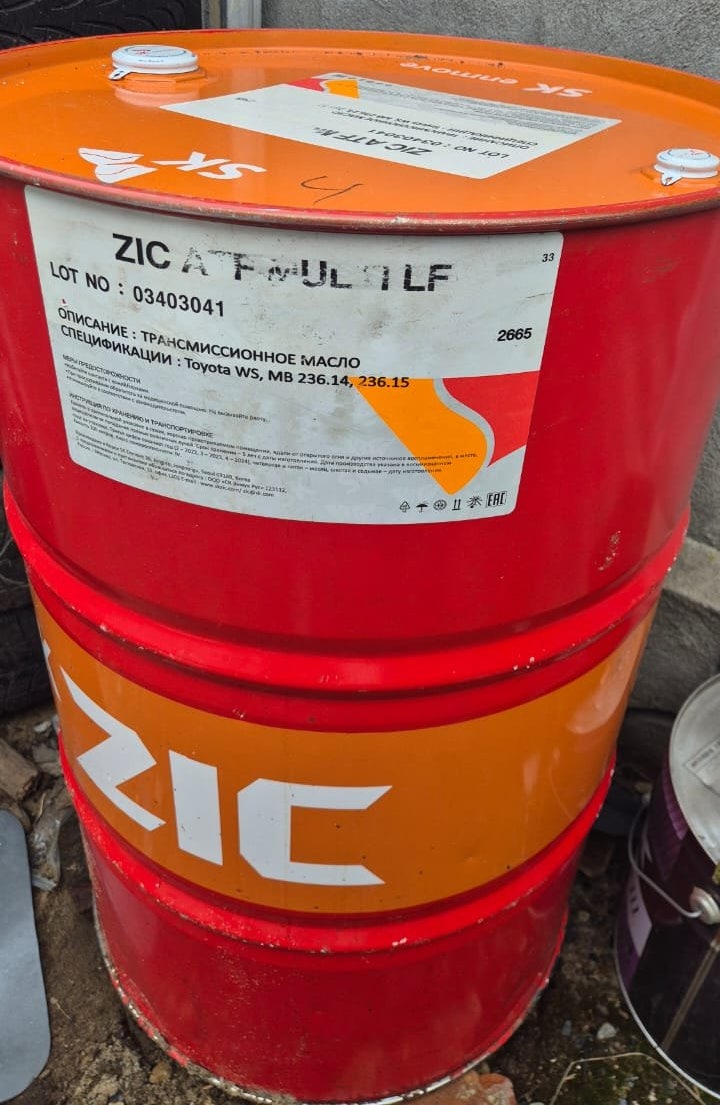 지크 ATF 멀티 LF 가짜 미션오일 신유 분석 : 네이버 블로그