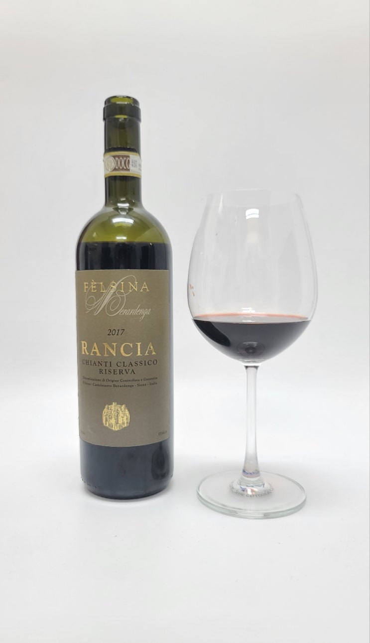 [이탈리아 와인] FELSINA RANCIA CHIANTI CLASSICO RISERVA 2017; 펠시나, 키안티 클라시코 ...