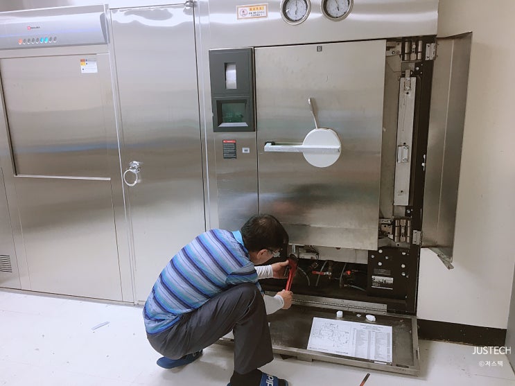 저스텍 JUSTECH 소개 오시는 길 계좌 안내 : 네이버 블로그