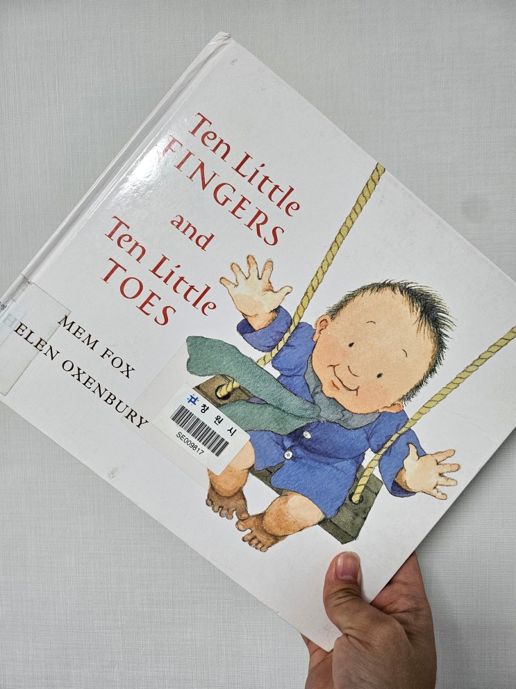영어 보편성 그림책 추천 | Ten Little Fingers and Ten Little Toes – 아이들의 사랑스러움을 ...