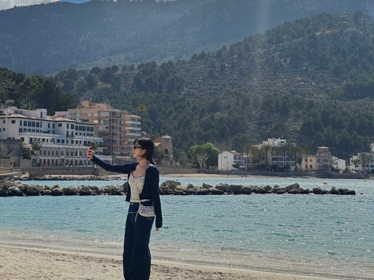 Majorca : 네이버 블로그