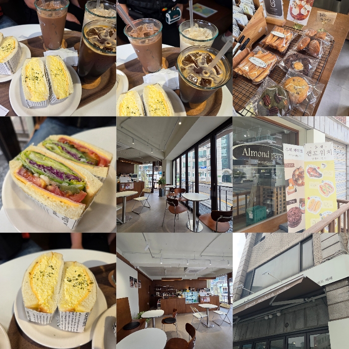 아몬드페페 에그샌드위치맛집 샌드위치맛집 역촌동맛집 걷고싶은거리카페 역촌동카페 역촌역카페 구산역카페 분위기좋은카페 신상카페 동네 ...