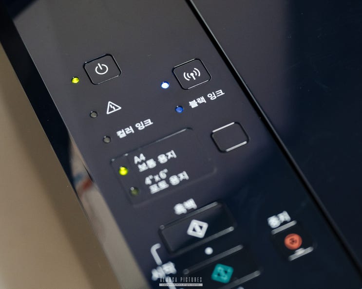 캐논 E569S 잉크젯복합기, 경제적인 가정용복합기로 추천! : 네이버 블로그