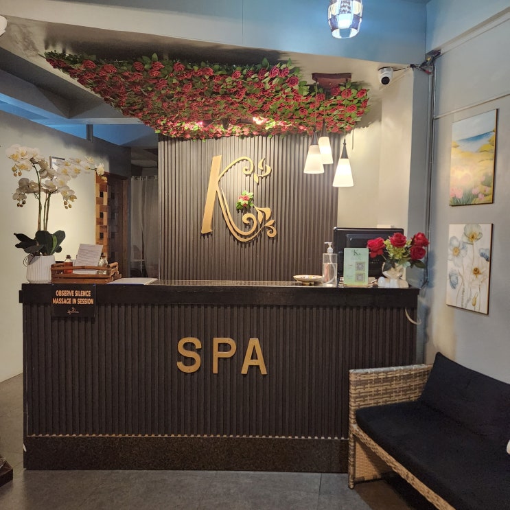 필리핀 코론 마사지샵 : 코론타운 로컬 마사지 Kalipay spa 칼리페이 : 네이버 블로그