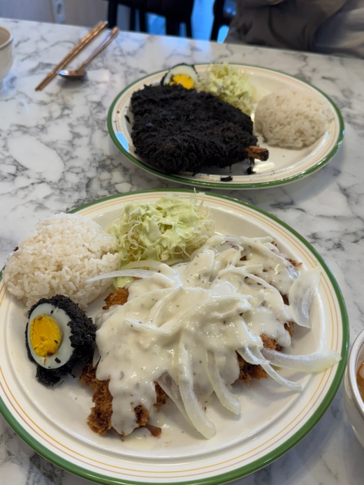 연산동 돈까스 온천천 근처 맛집 박성환돈까스 연산토곡점 : 네이버 블로그
