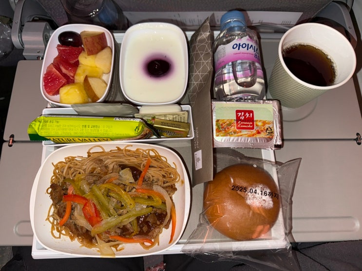 아랍 에미레이트 항공(A380,B777) 후기(feat.기내식 일곱끼) : 네이버 블로그