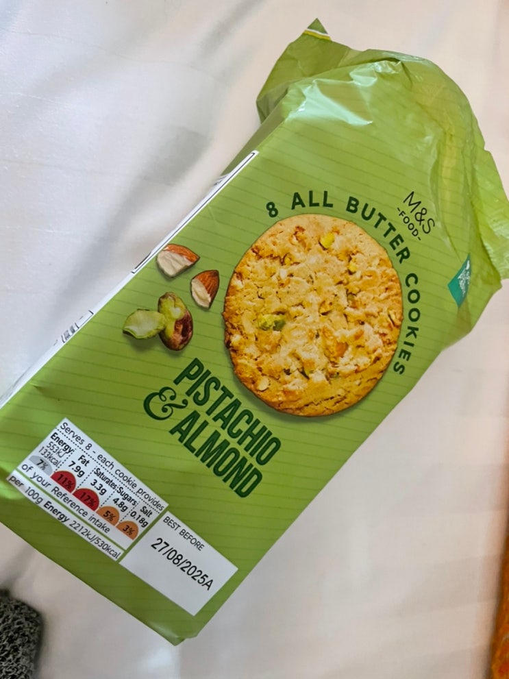 런던에서 꼭 먹어봐야 한다는메뉴들 리뷰, 버로우마켓, M&S, FRANCO MANCA PIZZA : 네이버 블로그