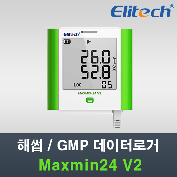 해썹 HACCP GMP 기준 데이터로거 MAXMIN-24 V2 : 네이버 블로그