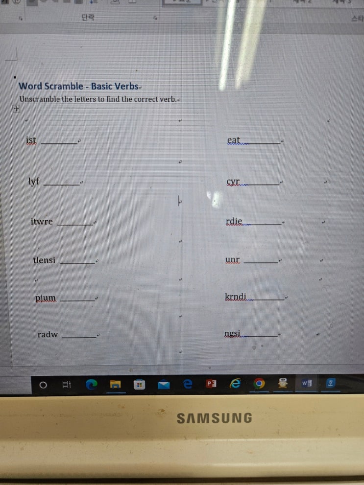 word scramble - Basic Verbs : 네이버 블로그