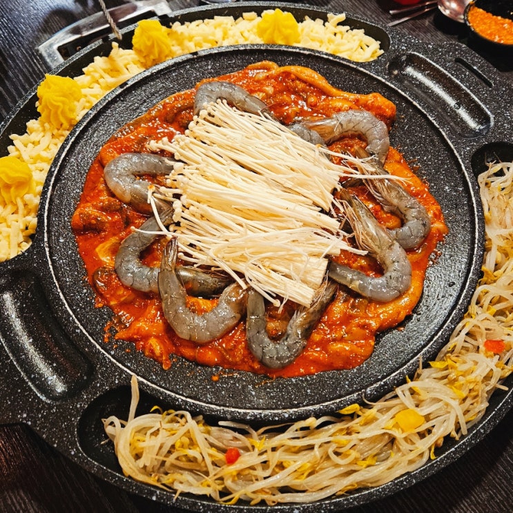 천호동 쭈꾸미골목 천호 맛집 쭈꾸미 쭉삼이 후기 : 네이버 블로그