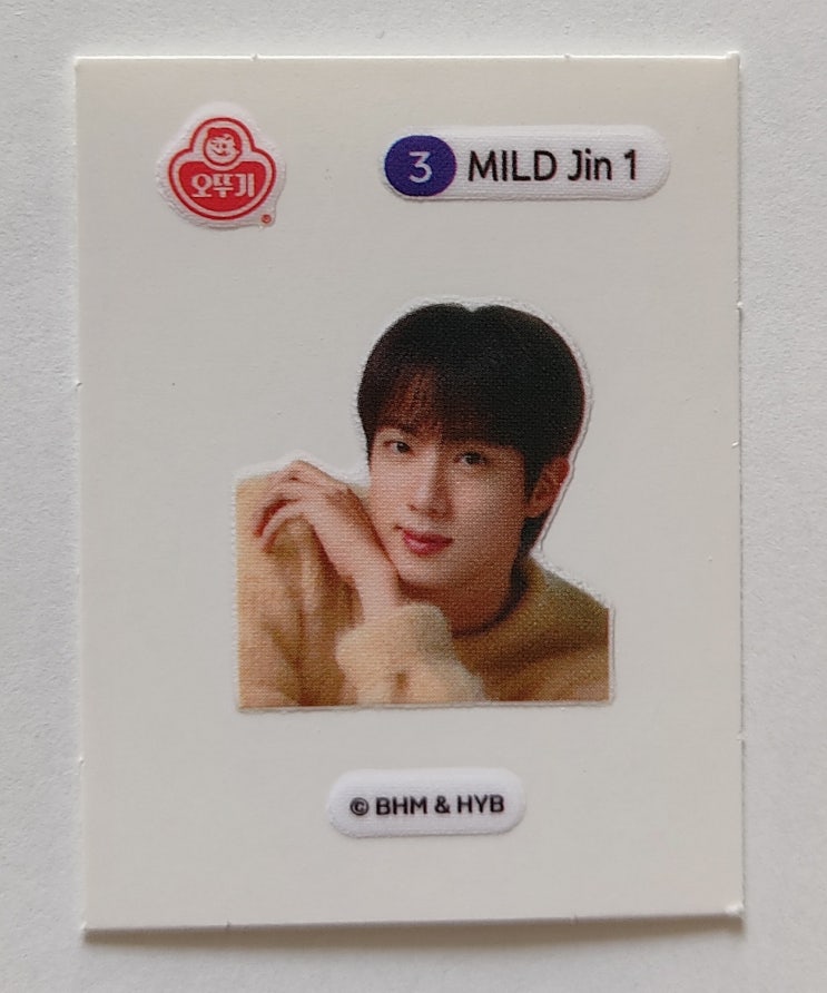 오뚜기 진라면 BTS 진 씰스티커 띠부씰 No.3 MILD Jin 1 : 네이버 블로그