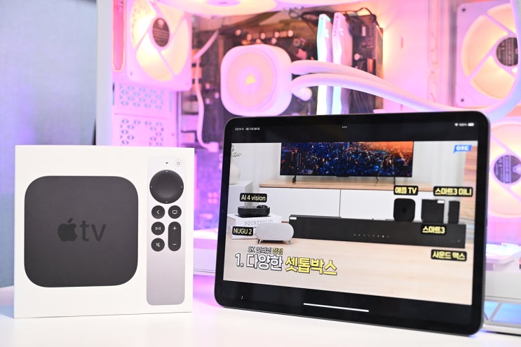 SK 인터넷 tv 가입 SKT 티비요금제 종류 btv 아리아 유튜브 60POP NUGU 스마트3 미니 셋톱 2회선 : 네이버 블로그