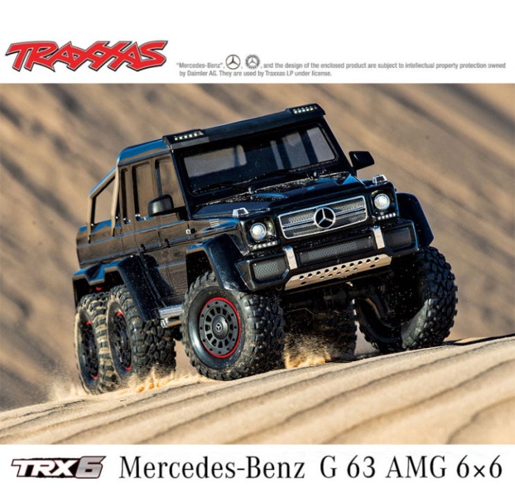 TRX6 BENZ G63(블랙/화이트)10월 특가 이벤트~이틀만에 끝!!! : 네이버 블로그