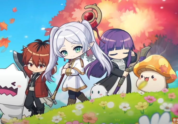 메이플 콜라보 근황 : 네이버 블로그