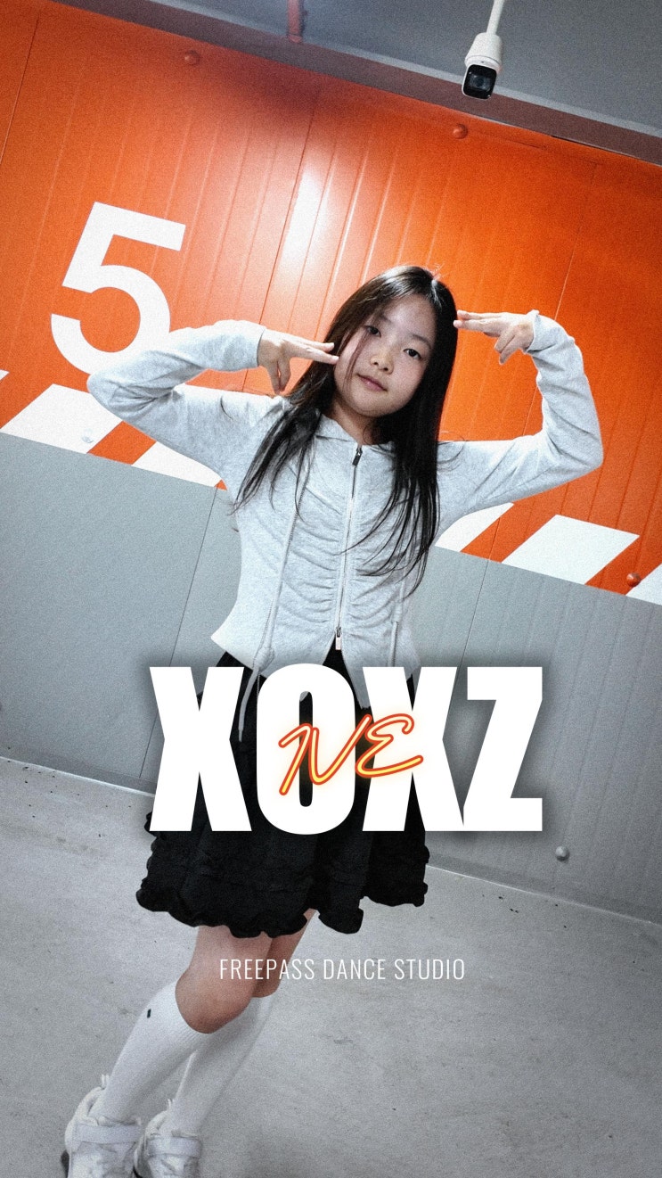 [K-POP CLASS] IVE - XOXZ : 네이버 블로그