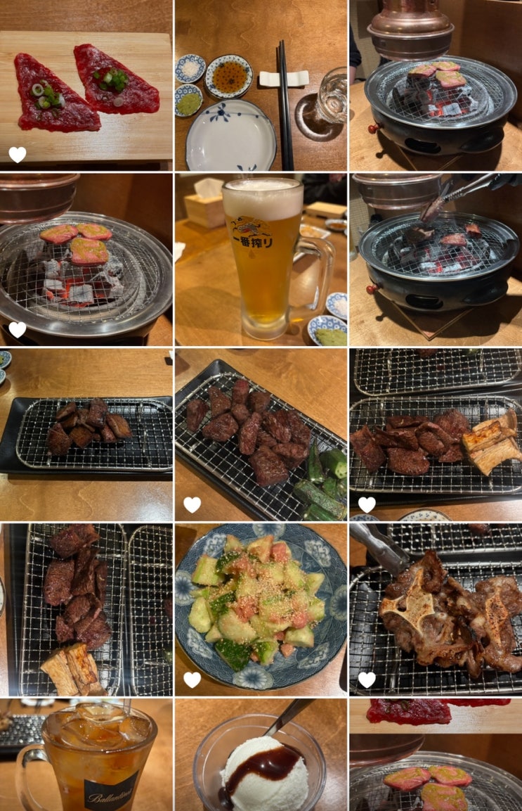 [방배]우마카세_우테이 : 네이버 블로그