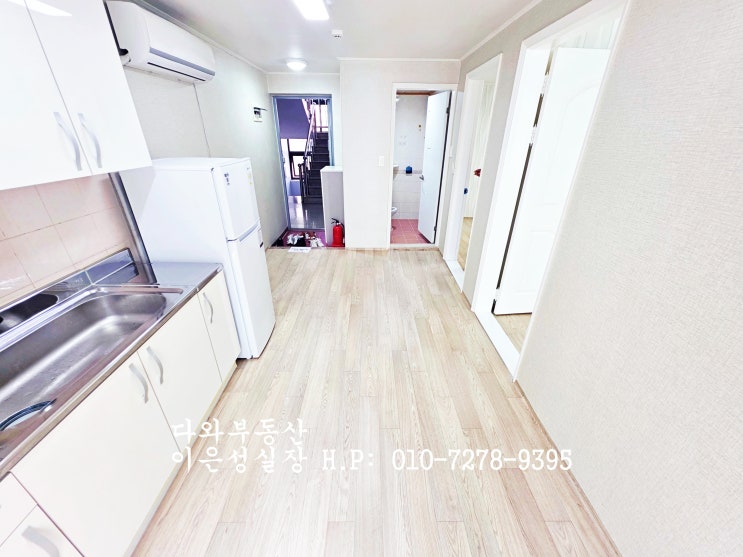 📝 [월세 2500/30] 갈마동 가성비 최고! 햇볕 잘 드는 남향 투룸 (매물번호: 251002-1) 🏠 : 네이버 블로그