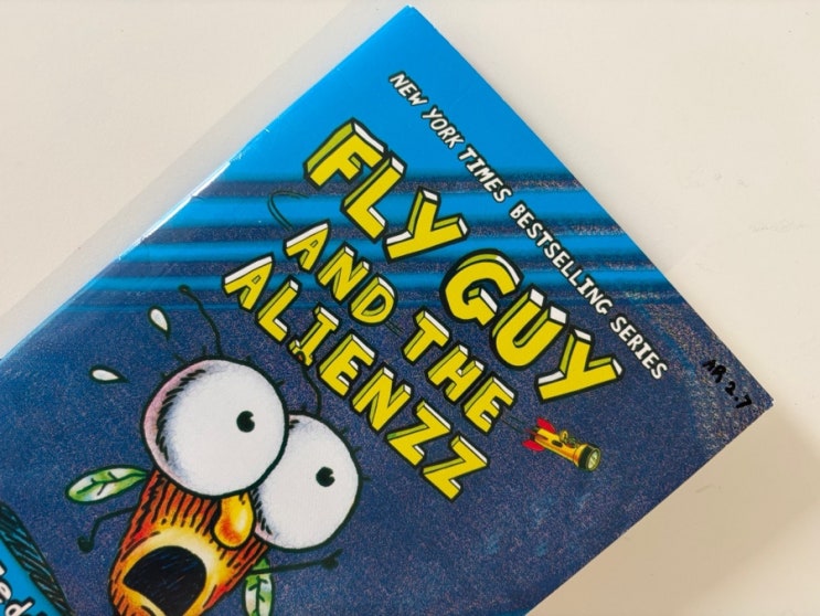 플라이가이 [#17. Fly Guy and The Alienzz] 해석, 엄마표 워크시트 : 네이버 블로그