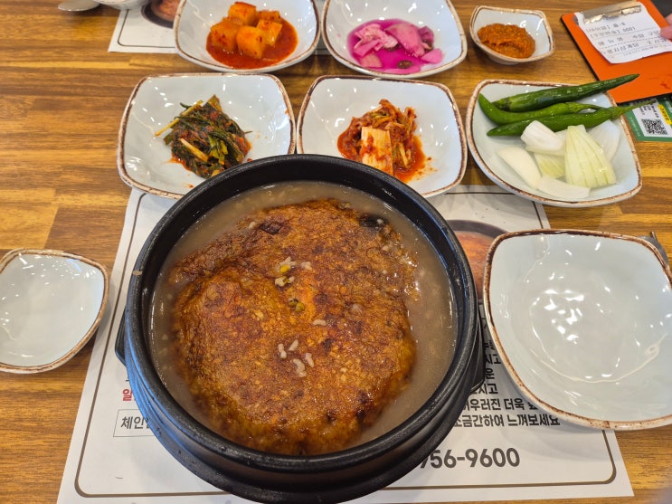 광주 첨단 수완지구 맛집 유씨네본가누룽지삼계탕 광주본점 엄마도 만족한 : 네이버 블로그