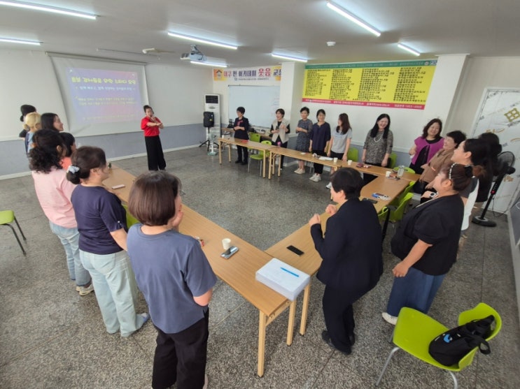 천년웃음치료연구소 이선정강사 "흥" 따라잡기 스킬업&스터디 : 네이버 블로그