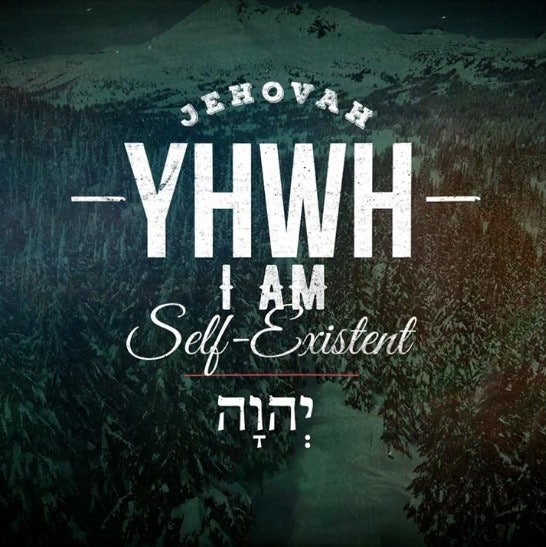 왜 하나님께선 출애굽기에서 자신 이름을 계시하실까?...하나님의 성호- 여호와YHWH(יהוה)LORD : 네이버 블로그