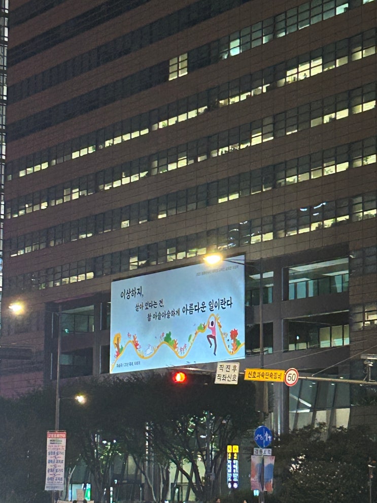I left my haert in : 네이버 블로그