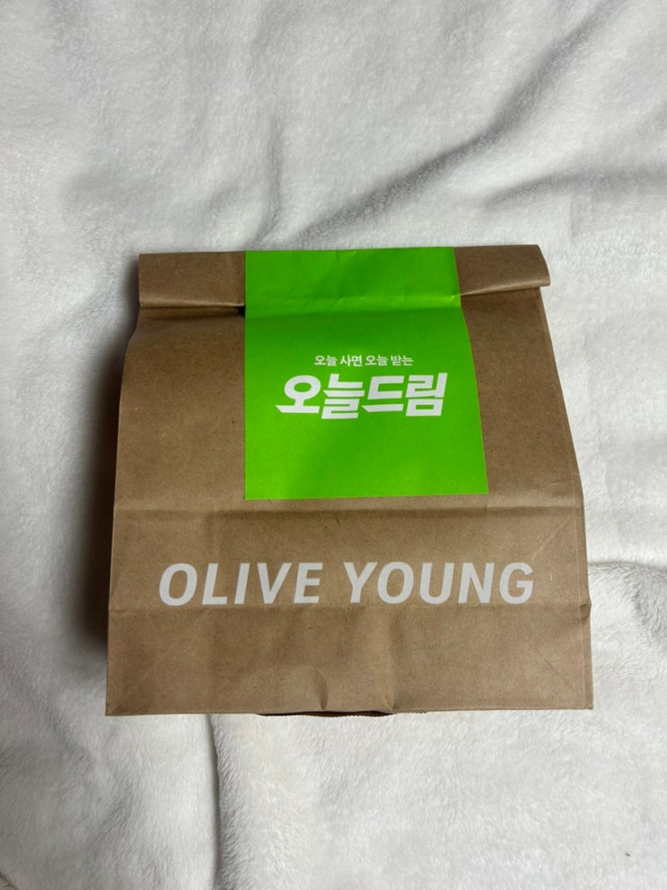 올리브영 오늘드림 유리아쥬 롬앤 소비기록 : 네이버 블로그