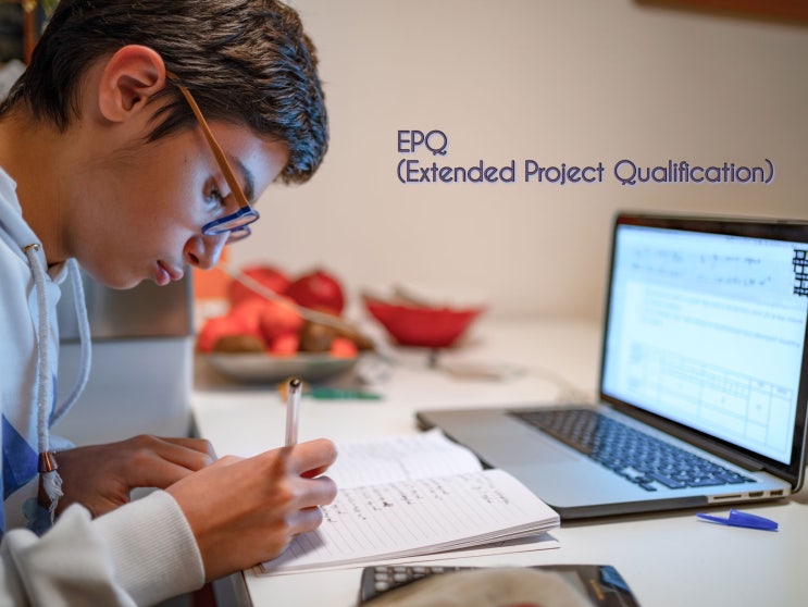 EPQ(Extended Project Qualification) 준비와 발표/UCAS Tariff Points : 네이버 블로그