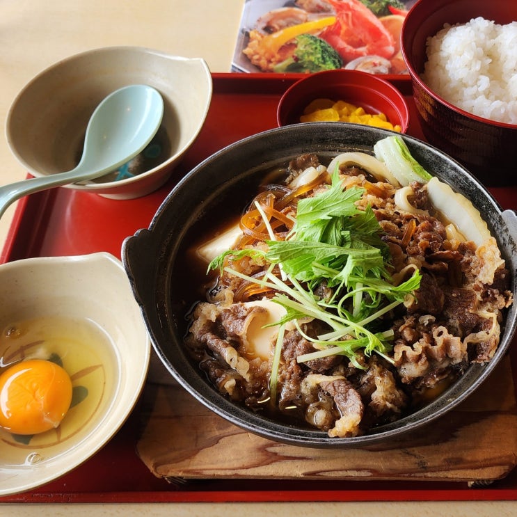 일본 돈카츠 하마카츠(Hamakatsu) 체인점, 그냥 즐거운 조이풀(Joyfull) 체인점 : 네이버 블로그