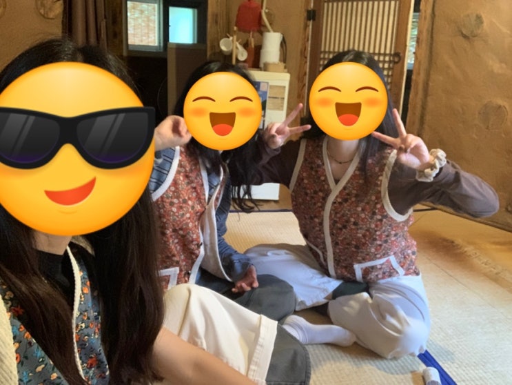 [단양 1일차] 2025년 10월 3일 : 네이버 블로그