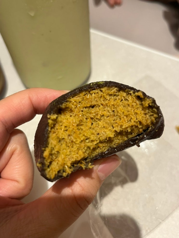 부산 서면 전포 두바이쫀득쿠키 디저트르꼼므 : 네이버 블로그