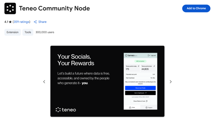 간편한 설치만으로 Node 참여와 보상 얻기(Participate in Nodes and Earn Rewards with ...