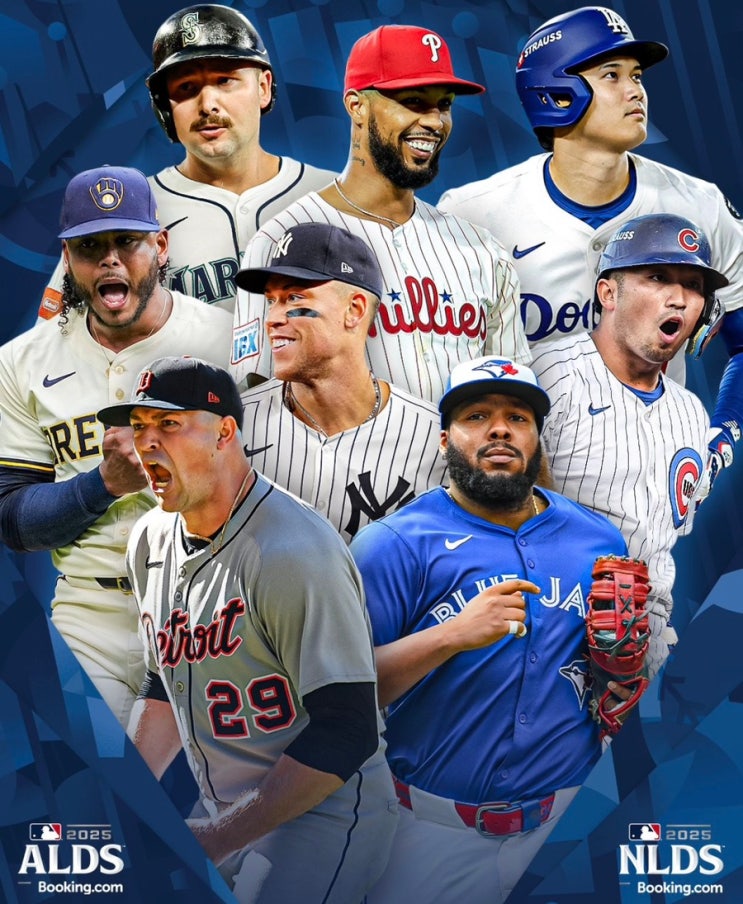 [MLB] 2025 디비전시리즈 1차전🔥(feat. ALDS & NLDS⚾️) : 네이버 블로그