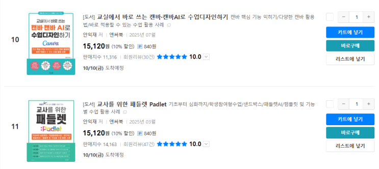 보름달 보며 소원 비셨나요? 제 소원은?? : 네이버 블로그